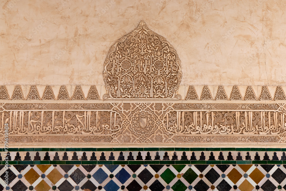 Richly detailed Arabic style wall decorations in the Royal Nazaries ...