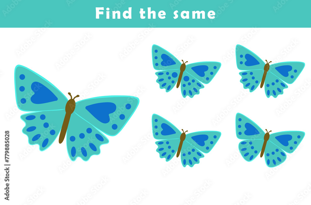 Find same picture worksheet for kids. Worksheet for kids kindergarten ...