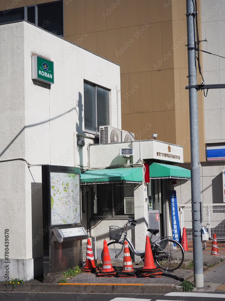TOKYO, JAPAN - April 7, 2024: Police box in Myogadani area in Tokyo's ...