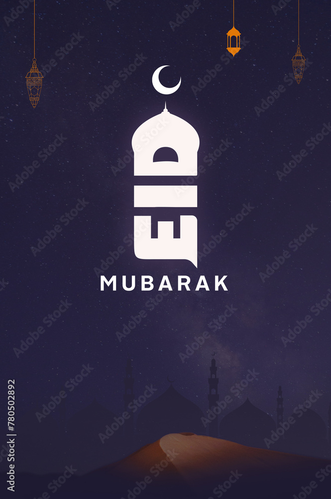 Eid Mubarak. A creative and conceptual logo, typography, poster design ...