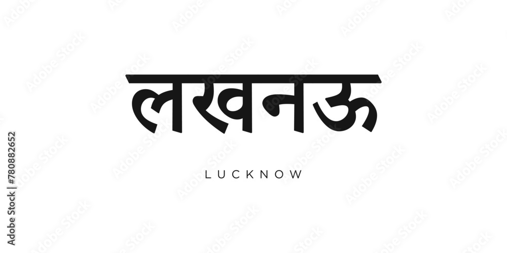 Lucknow in the India emblem. The design features a geometric style ...