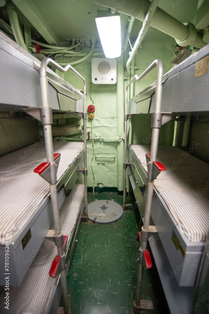 The USS Turner Joy, Forrest Sherman-class destroyer in the United ...