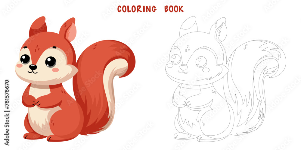 Coloring book of cute happy little funny squirrel. Coloring page of ...