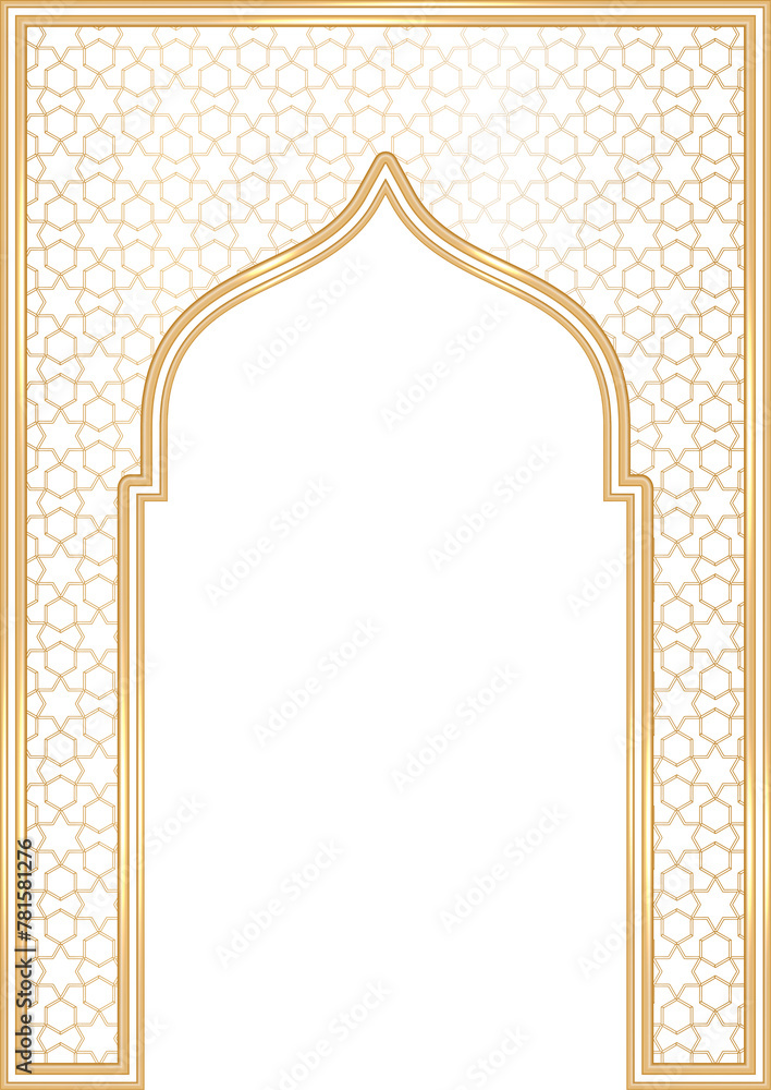Ramadan Islamic arch frame with ornament. Muslim traditional door ...