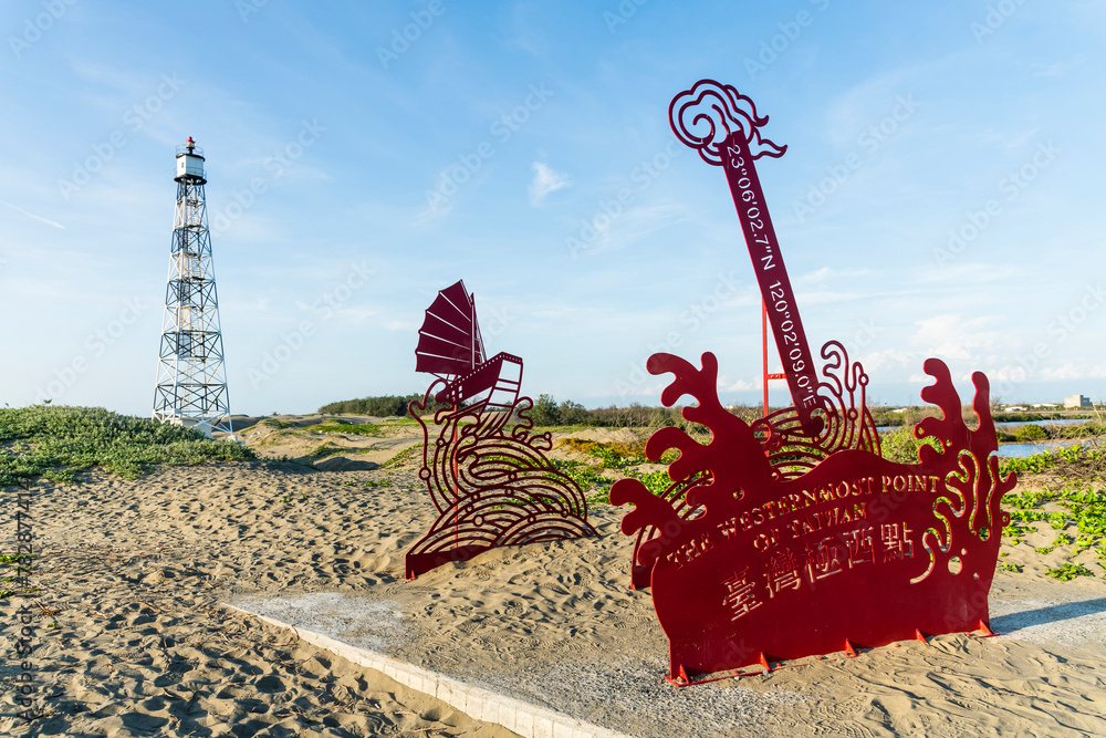 Tainan, Taiwan- May 21, 2023: View of the Guosheng Lighthouse in Qigu ...
