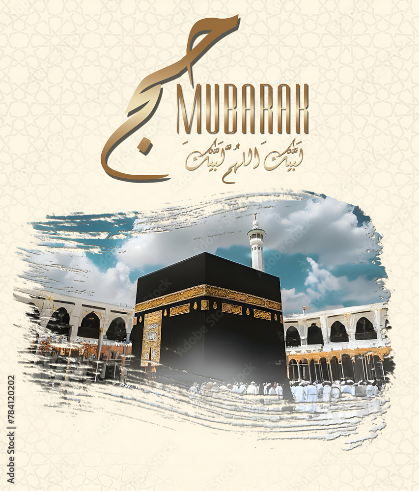 hajj Mubarak social media post with Kaaba Hajj Mubarak greeting card ...