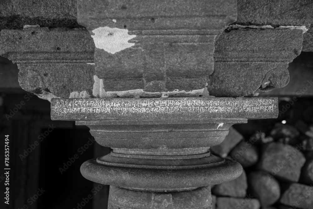 Shilalekh on the pillar. Ruins of temple. Palasnath Temple. Temple is ...