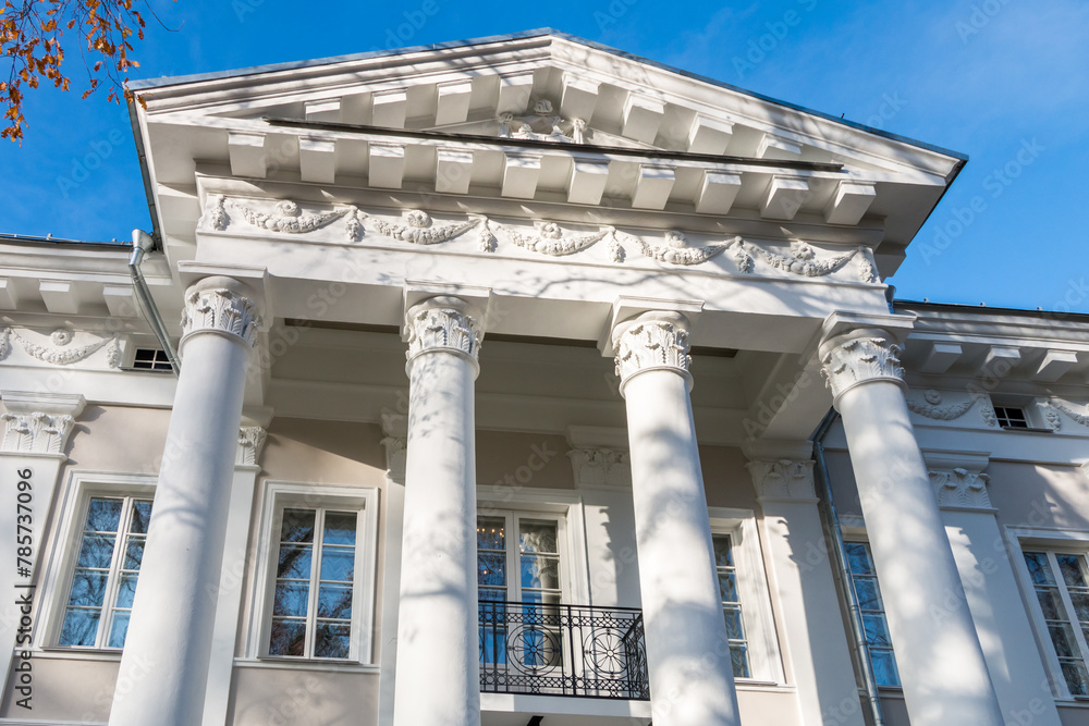 Bulgakov Palace and Park Ensemble. An architectural monument of late ...