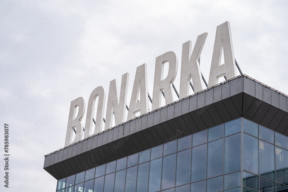 Bonarka City Center, shopping mall in Kraków. Large shop and ...