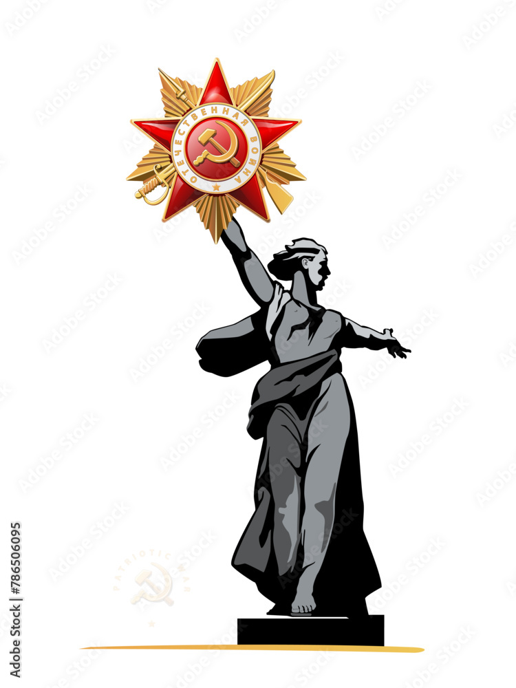 Vector illustration. Poster, sculpture-monument Motherland is calling ...