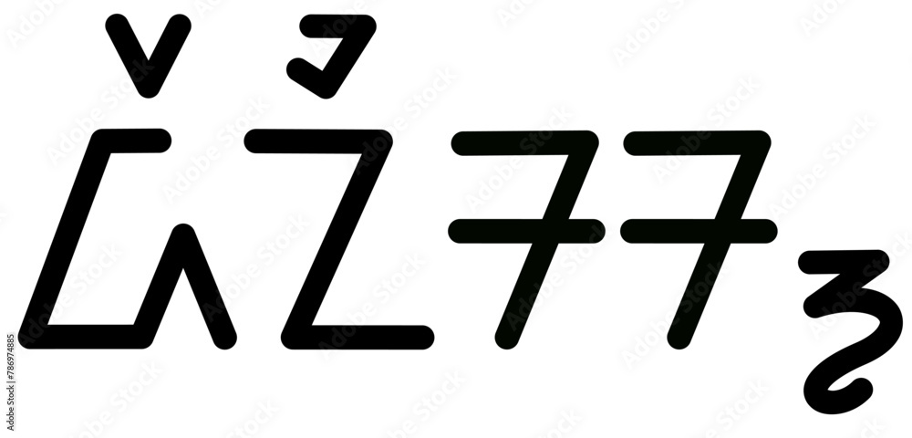 Illustration vector graphic of the name Denis, sundanese script, unique ...