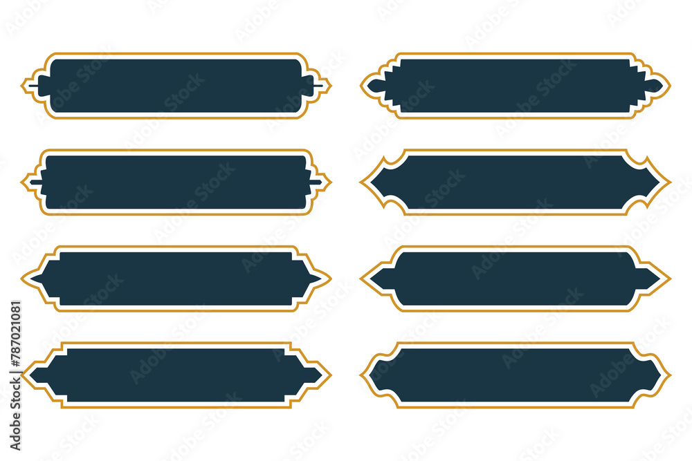 luxury blue arch islamic ornamental text box title frame for wedding ...