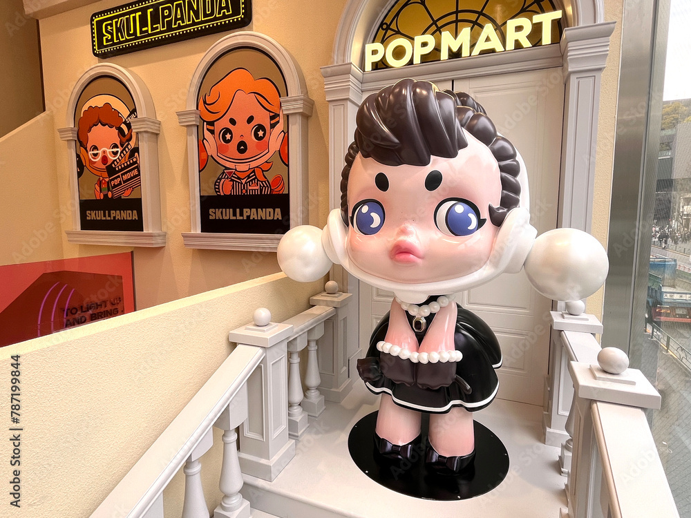 nice art toys Skullpanda, a collection from Pop Mart blind box ...