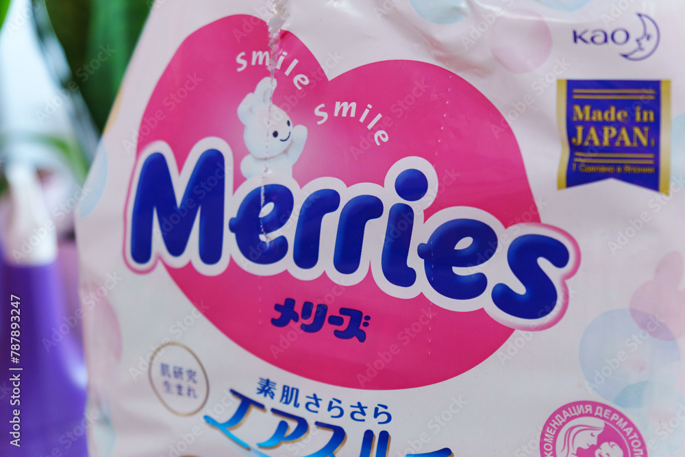 Tyumen, Russia-March 02, 2024: Merries diapers is casually placed on ...