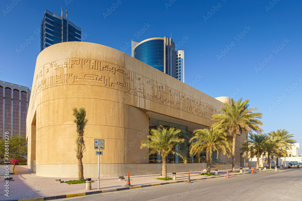 Manama, Bahrain - Jan 08 2024, Bottom-up view of the facade of the ...