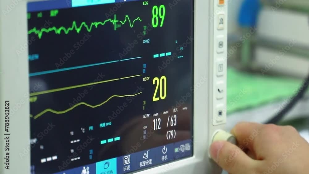 Modern Medical Ecg Equipment Monitors Pulse Of Patients Heart At ...