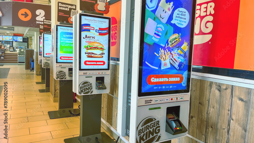 Moscow April 10 2024, self-service checkouts for ordering and paying ...