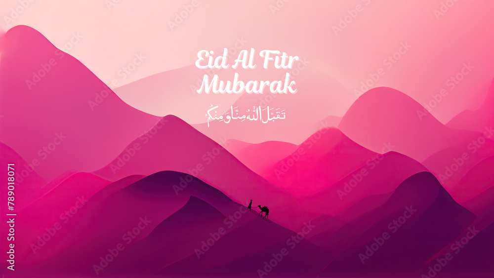 4K wallpaper fuchsia colour the feast of breaking the fast. "May Allah ...