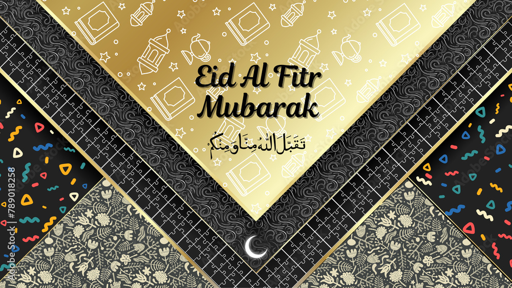 4K wallpaper full color the feast of breaking the fast. "May Allah ...