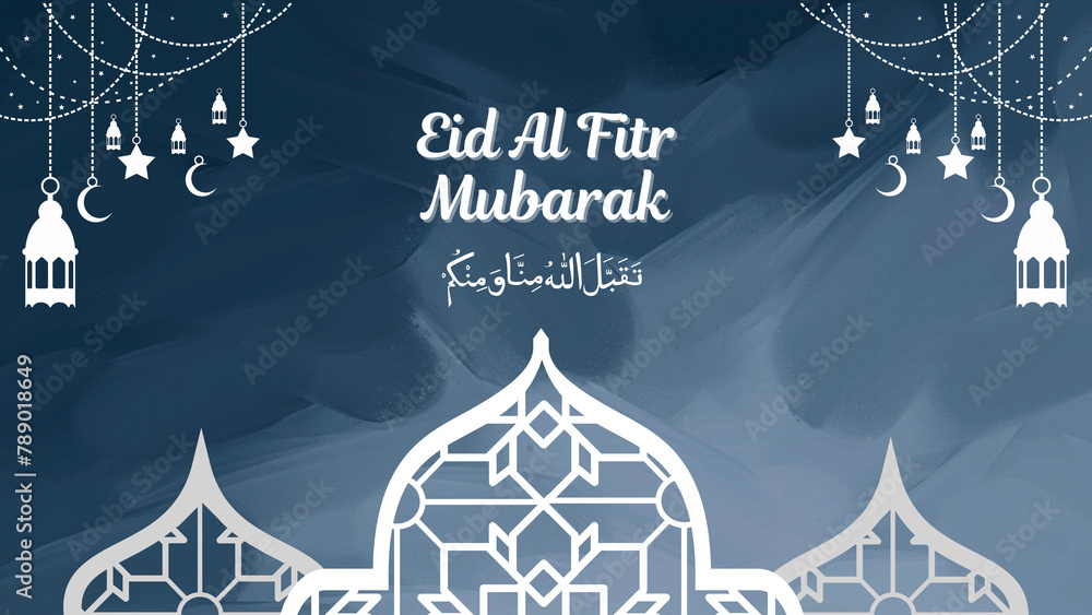 4K wallpaper white blue the feast of breaking the fast. "May Allah ...