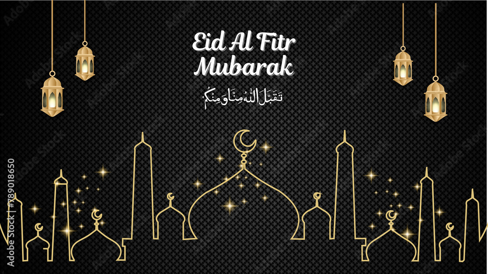 4K wallpaper black gold the feast of breaking the fast. "May Allah ...