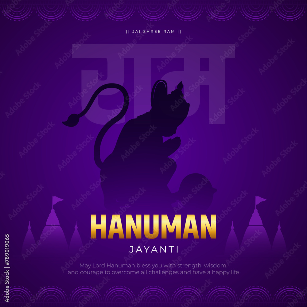 Vetor de Hanuman Jayanti Post and Greeting Card Design. Birthday of ...