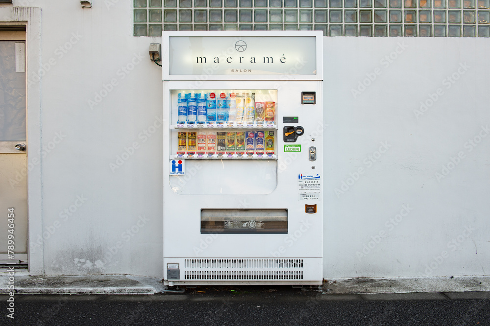 Tokyo, Japan -March 29 , 2024 : Vending machines in Tokyo, Japan. Coca ...
