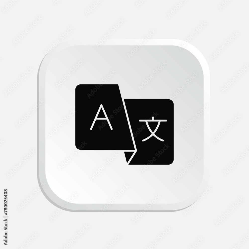 language icon, linguistics, communication, vocabulary, grammar, syntax ...