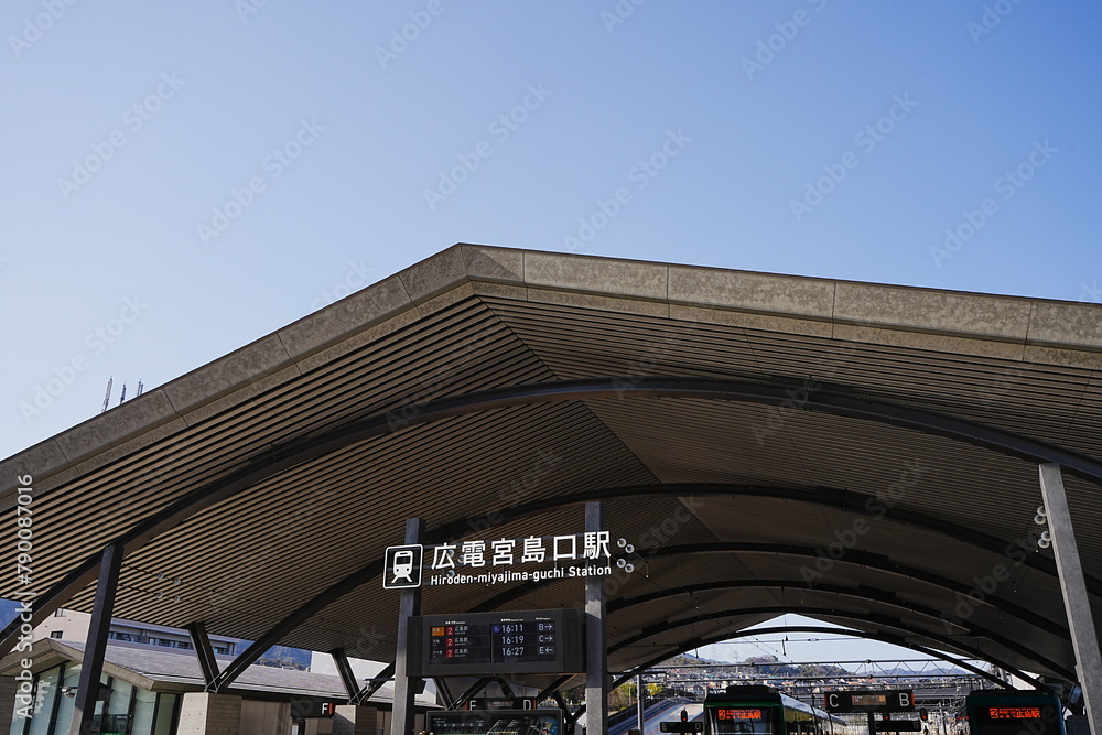 Hiroden Miyajima-guchi Station, Tram of Hiroshima Electric Railway in ...