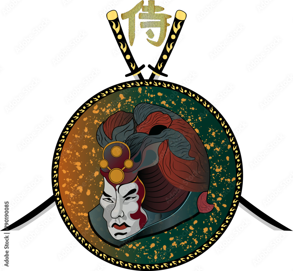 Japanese samurai. Kabuki actors. Design element. This illustration can ...