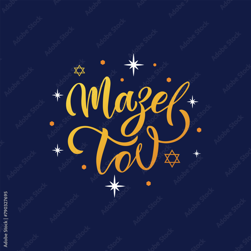 Mazel tov, Mazal tov - congratulations in Hebrew. Handwritten text, typography lettering for ...