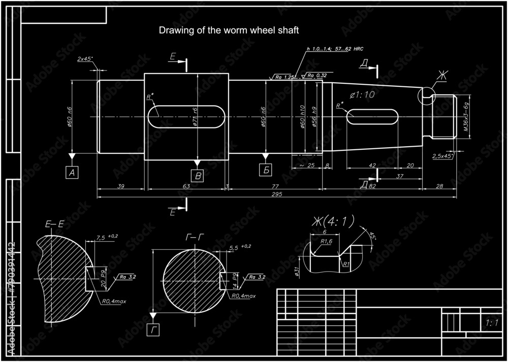 Vector drawing of steel mechanical part with through holes, dimension ...