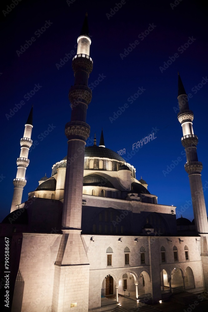 Ankara, Turkey. - July 12, 2023: One of the mosques in the center of ...