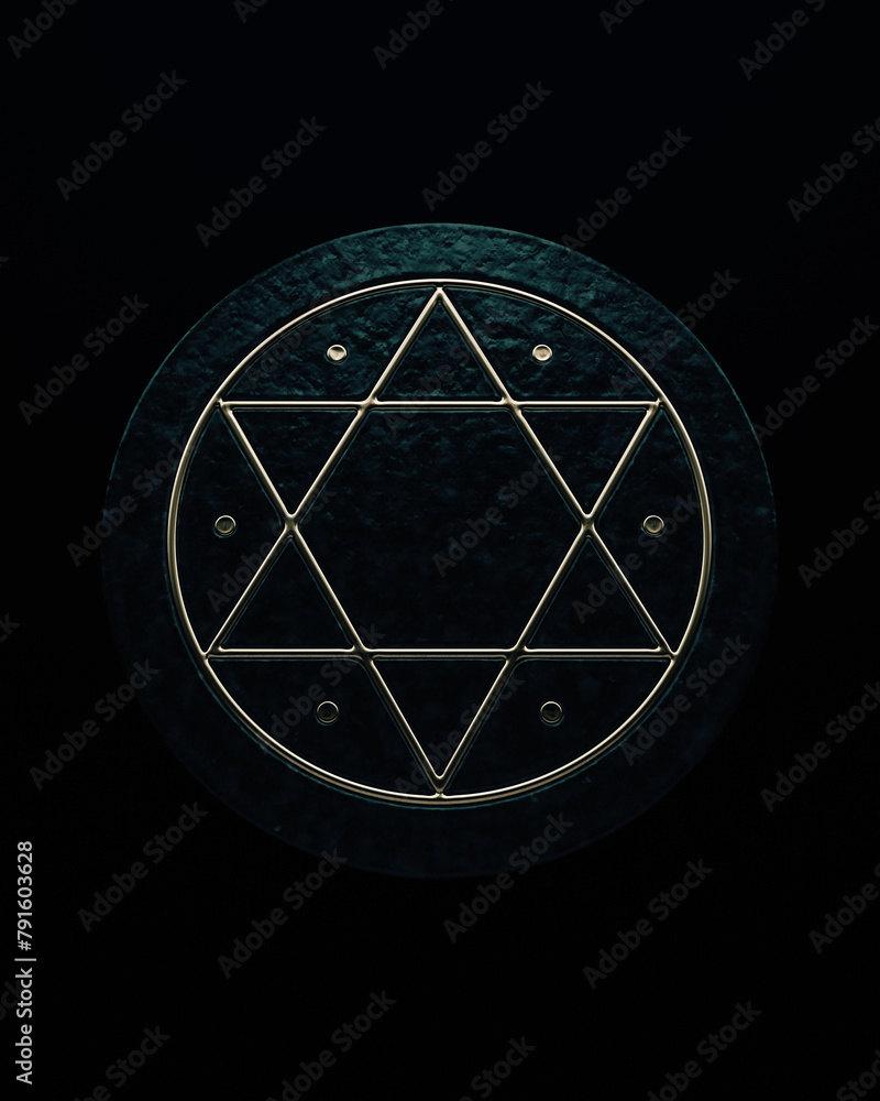 Seal of Solomon inscribed magic ring brass iron king Solomon's ring ...