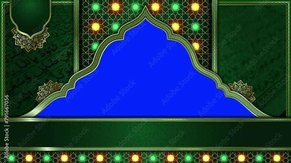 luxury arabic islamic Background , muslim design for Holy Quran ...