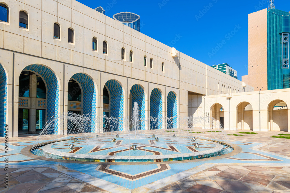 Exterior view of the Cultural Foundation, a museum and exhibition hall ...