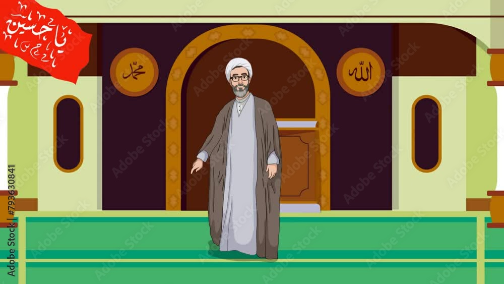 2d animated cartoon man character of an Islamic sheikh is walking ...