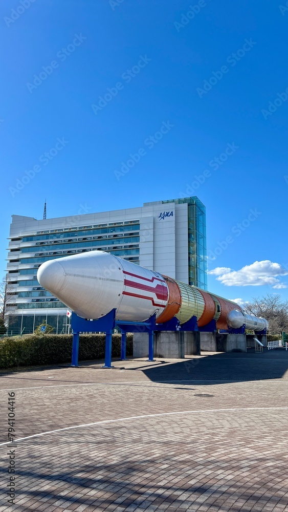 Nippon H-II H2 Rocket Tsukuba Space Center Jaxa Ibaraki Japan March ...