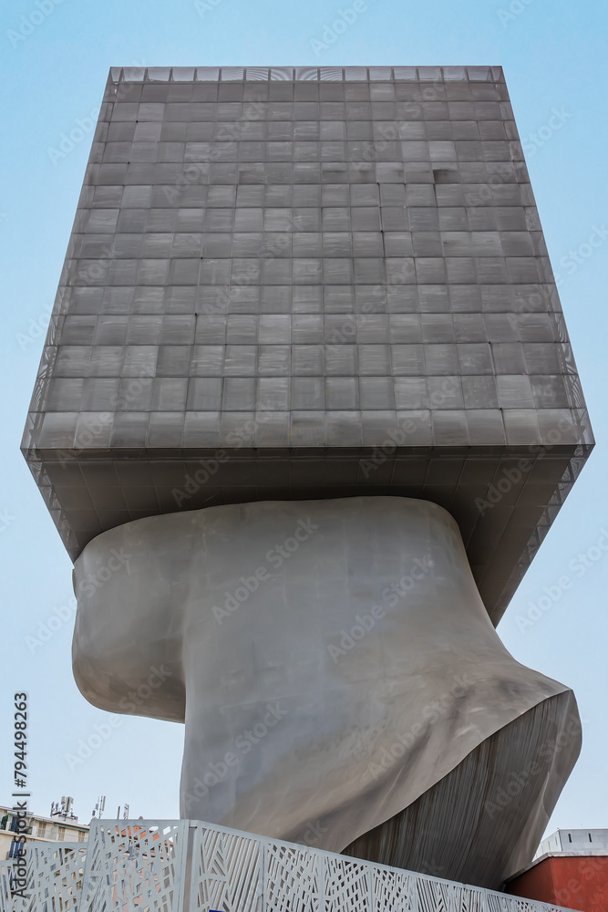 Iconic city library (Tete Carree) in of Nice also known as 'thinking ...