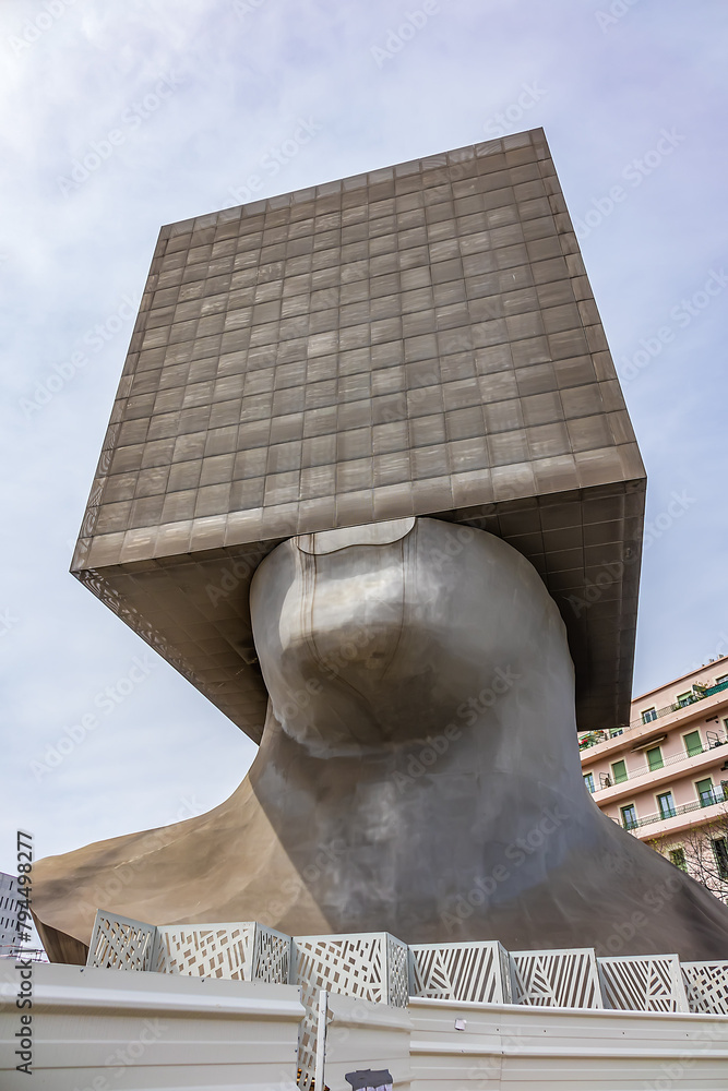 Iconic city library (Tete Carree) in of Nice also known as 'thinking ...