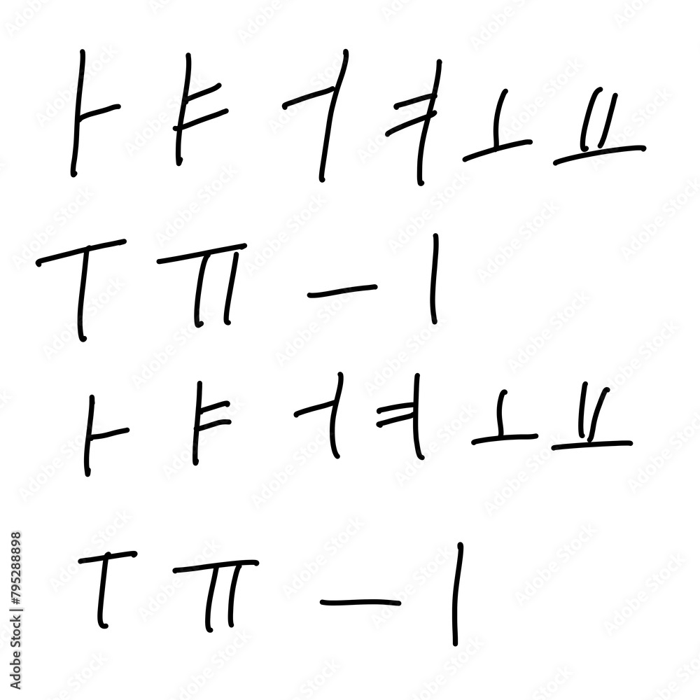 Poster hand drawn font, Hangul vowels,Korean vowels,Korean alphabet ...