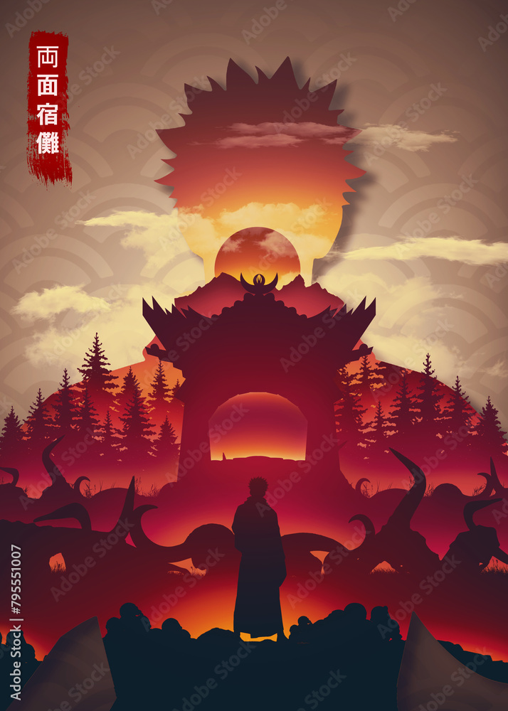 Ryomen Sukuna (両面宿儺 Ryōmen Sukuna?), more often referred to as simply ...