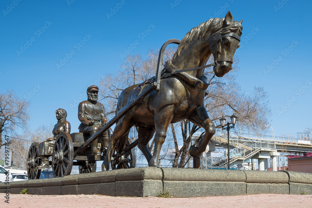 Monument to the “First Migrants”, Birobidzhan city, Jewish Autonomous ...