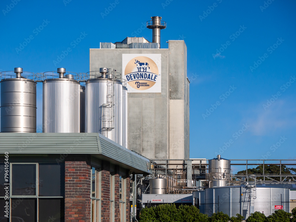 Smithton, TAS Australia- buildings of a dairy factory. with the ...
