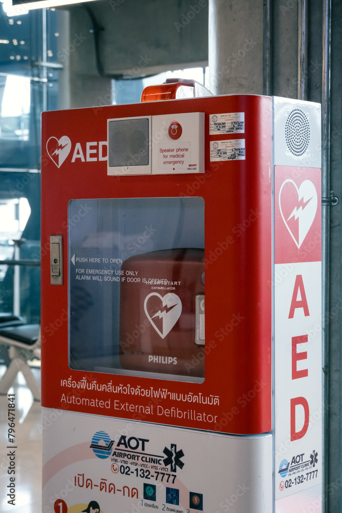 AED Kiosk, Automated External Defibrillator in terminal of Suvarnabhumi ...