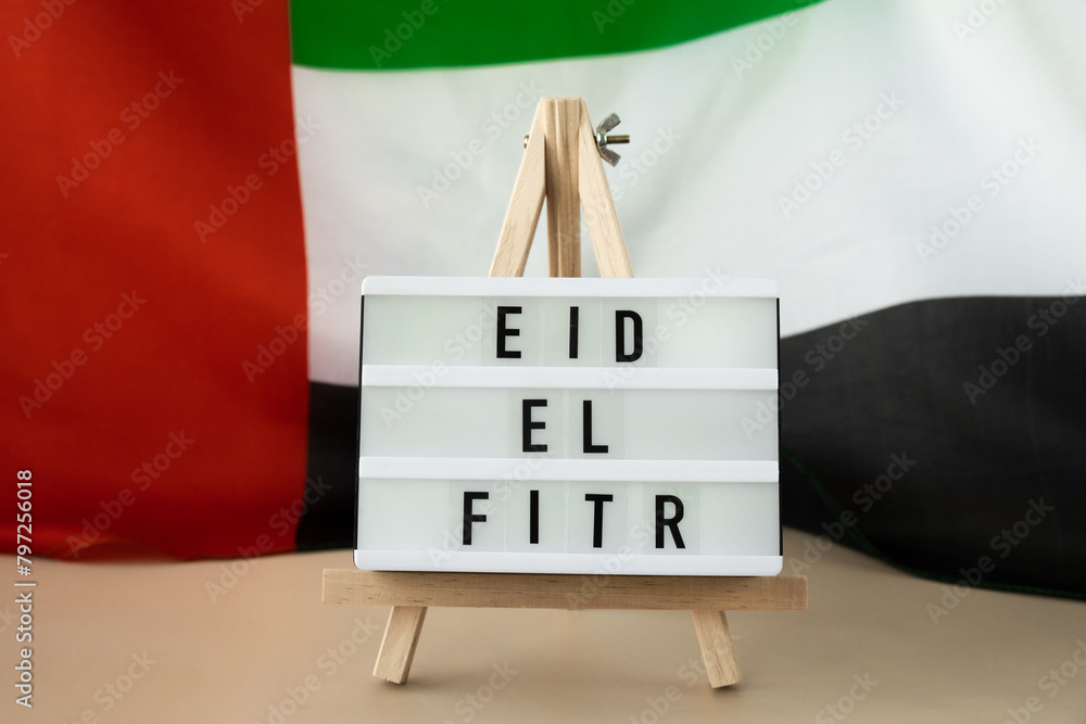 EID EL FITR - Eid Mubarak - Happy Holidays text frame on United Arab ...