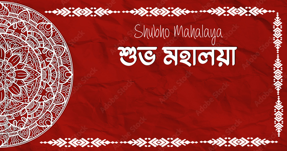 Mahalaya Creative Social Media Post for Durga Puja Celebration. Durga ...