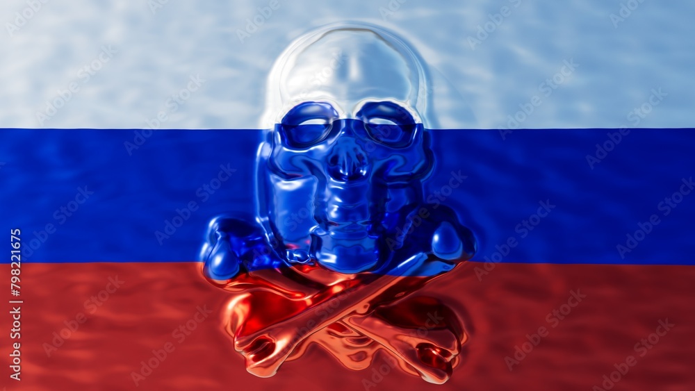 Sculpted Icy Skull Surging with Russian Pride on Tricolor Flag Stock ...