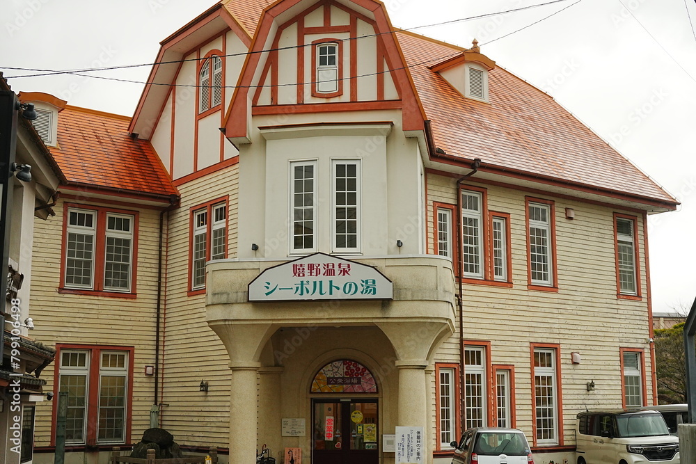 Siebold's Hot Spring at Ureshino Onsen, Hot Spring, in Saga, Japan - 日本 ...