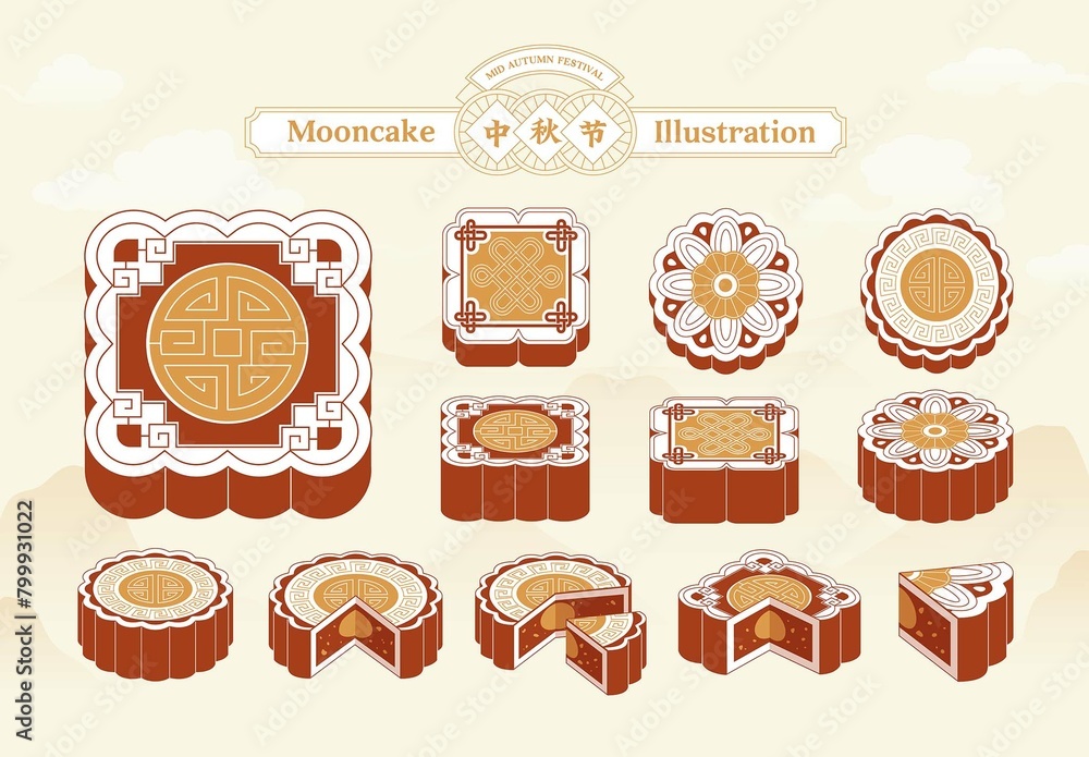 Mooncake Illustration Set for Mid Autumn Festival Stock Template ...